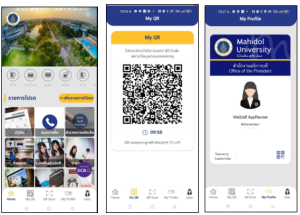 We Mahidol Application