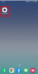 การติดตั้งโปรแกรม We Mahidol Application